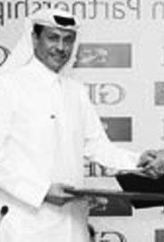 Tarek Omar Hamad Almana